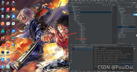 idea sonar使用说明 sonarqube idea插件 csdn博客