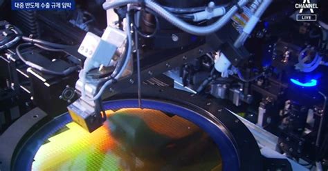 中 반도체 고사 조치 금주 발표 韓 기업 투자 위축될 듯