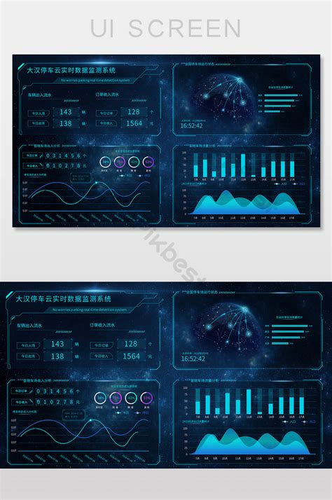 Dark Color System Sense Of Science And Technology Data Master Control Visualization UI Web