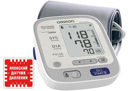 Тонометр OMRON M6 Comfort с адаптером (HEM-7223-ARU), купить тонометр ...