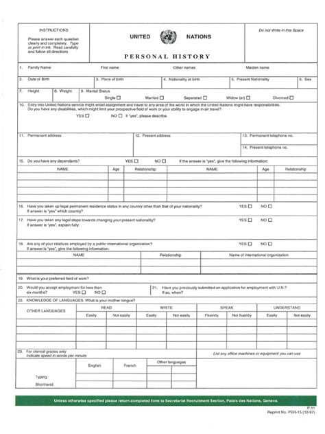 P11 Form Pdf