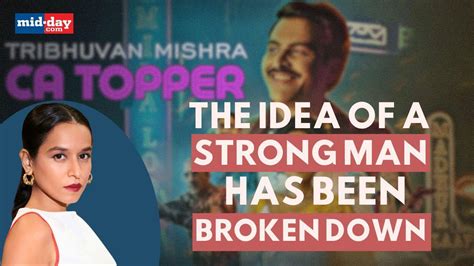 Manav Kaul And Tillotama Shome On Tribhuvan Mishra Ca Topper