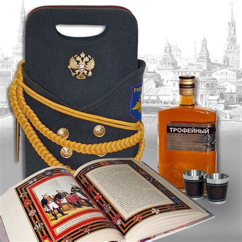Подарочный набор для коньяка Армейский 6913451 купить в Москве: цены и ...