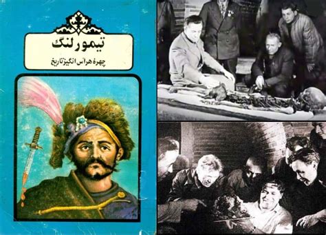 تیمور لنگ؛ چهره ی هراس انگیز تاریخ Ketabton