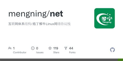 net doc systemcall md at master · mengning net · github