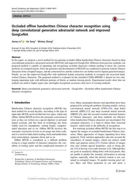 Occluded Offline Handwritten Chinese Character Recognition Using Deep