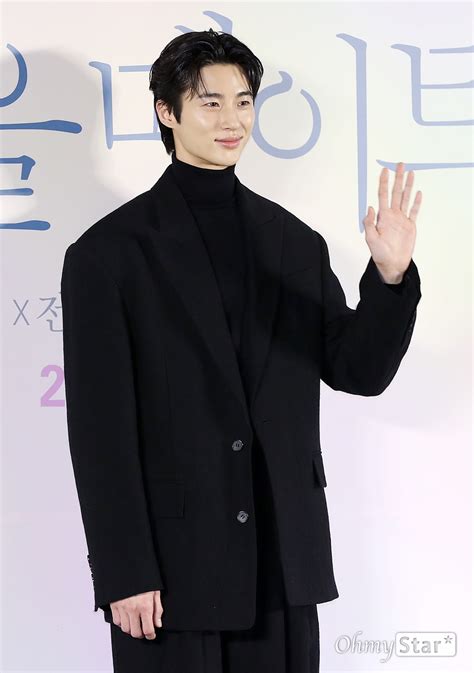 [오마이포토] 소울메이트 변우석 눈이 맑은 메이트