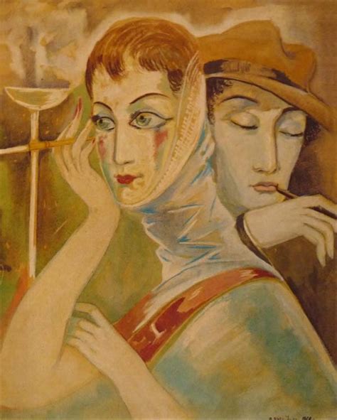 ლადო გუდიაშვილი December 2012