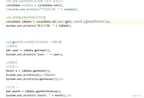 Java ＞ Api4 时间，包装类java 包装类时间 Csdn博客