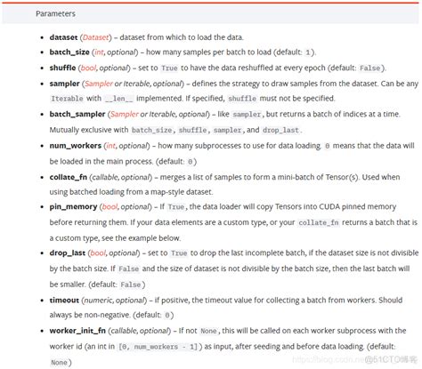 Pytorch读取文件夹内所有图像 Pytorch 批量读取图片mob64ca13f38b94的技术博客51cto博客