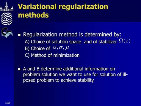 Ppt Image Enhancement By Regularization Methods Powerpoint