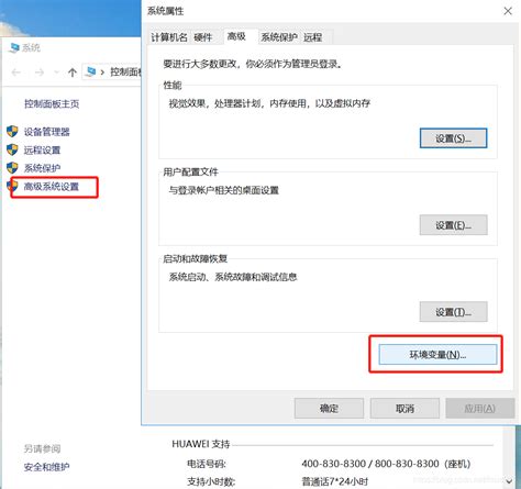 mysql社区版zip文件安装方法 mysql社区版安装包怎么安装 csdn博客