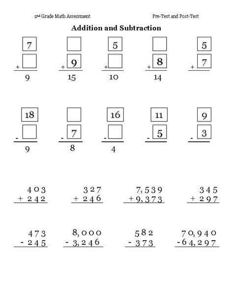 Abeka 2nd Grade Math Full Assessment By Kristie Anders 5 Tpt