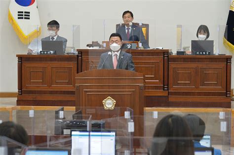 제9대 중랑구의회 전반기 조성연의장 최경보 부의장 선출 중랑방송