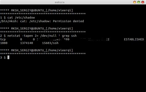 Command Line Get Current Ssh Session S Originating IP Without Being Superuser Ask Ubuntu
