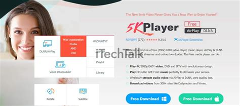 How To Play WMA Files On Mac ITechTalk