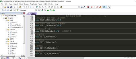 【单片机毕业设计6 基于stm32c8t6的智能衣柜系统】基于stm32的智能衣柜 Csdn博客