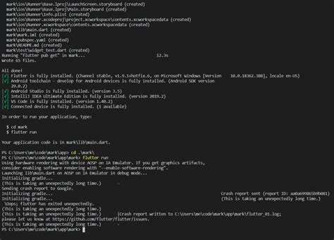 My Flutter App Does Not Run · Issue 45780 · Flutterflutter · Github