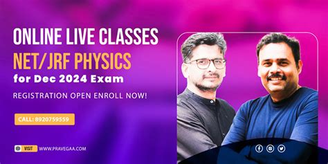 net physics question papers with solutions pdf pravegaa