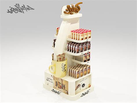 Cofique Stand Behance