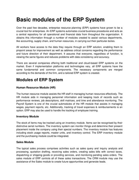 Ppt Basic Modules Of The Erp System Powerpoint Presentation Free Download Id 11977188