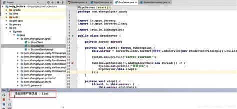 Netty的深入浅出 23通过grpc实现java与nodejs的调用thriftjava调用node Csdn博客