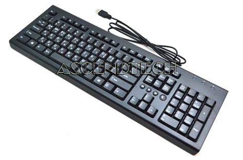697737-KD1 PR1101U | Hp Black 697737-KD1 Usb Keyboard