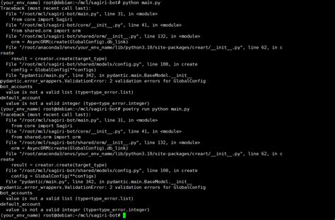 Bug Report 无法启动机器人traceback Most Recent Call Last · Issue 412