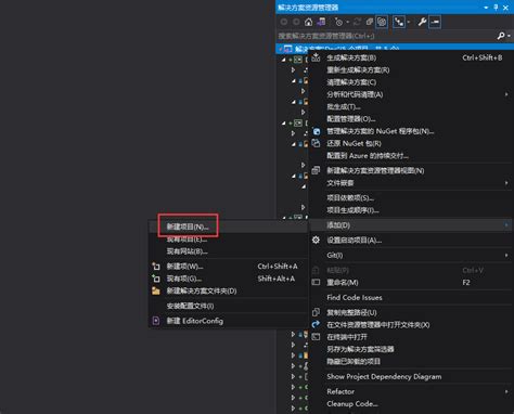 第二课ASP NET Core入门之简单快速搭建ASP NET Core 3 1项目 创建net core 3 1 CSDN博客