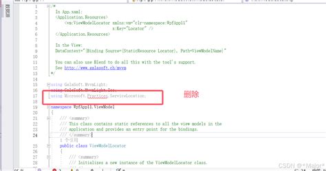 Wpf之mvvmlight的基本使用galasoftmvvmlight Csdn博客