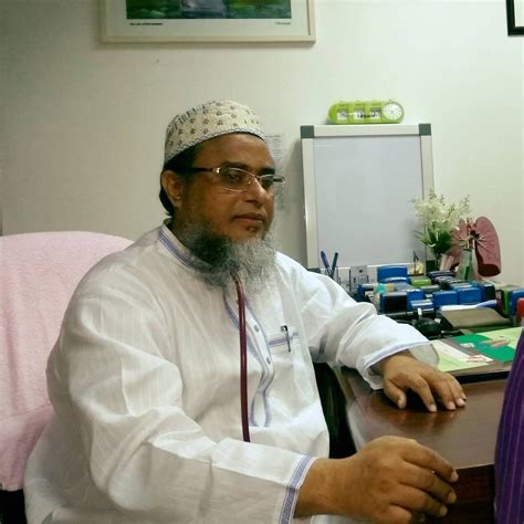 Professor Dr S M Lutfor Rahman Dhaka