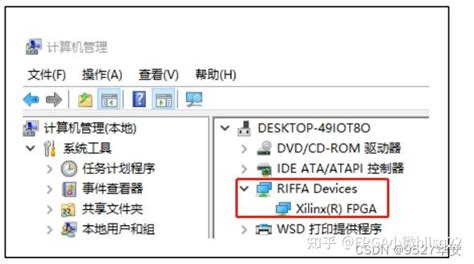 FPGA纯verilog实现RIFFA的PCIE测速实验提供工程源码和QT上位机 知乎