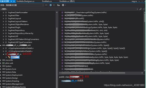 基于vs2017c 项目中调用托管的dll vs配置托管型dll csdn博客
