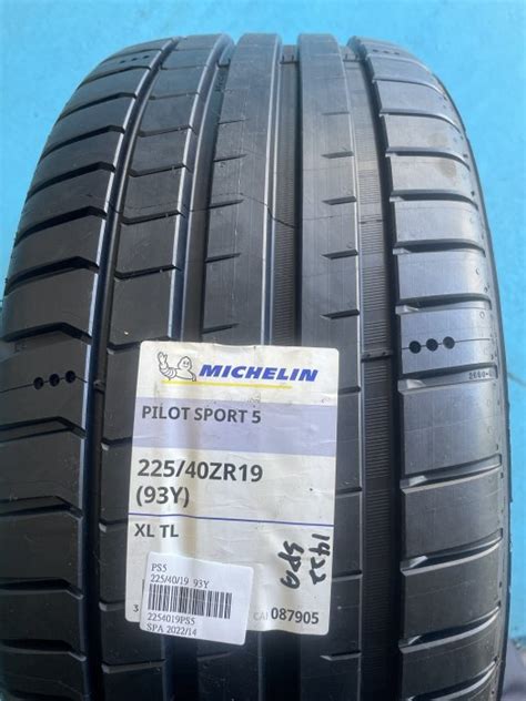 Mc7 225 40 19的價格推薦 2025年6月 比價比個夠biggo