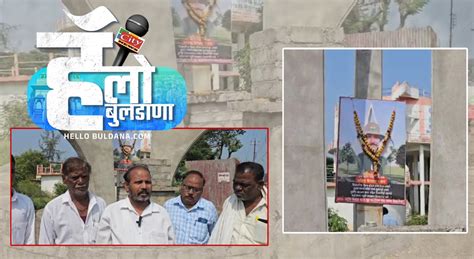 💥पॉलिटिक्स शहीद कैलास पवार स्मारकाचे श्रेय कुणाचे राहुल बोंद्रे याच्या हस्ते भूमी पूजनाने झाली