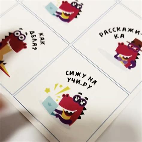 Наклейки Стикерпак (Stickerpack) | Стикерпак А5, бумажная самоклейка ...