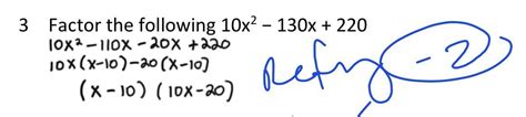 [grade 12 math algerbra] got two questions wrong looking for help