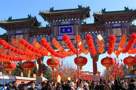 Chinese Matters Two Syllable Adjectives Aabb