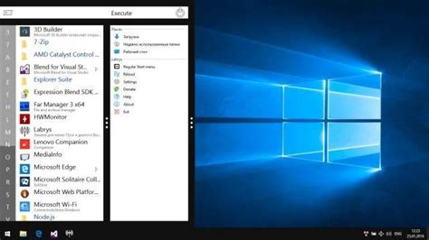 Altere O Menu Iniciar Do Windows 10 Com Esses Programas Portugal 2021