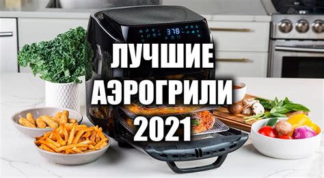 Лучшие кухонные измельчители пищевых отходов 2023 года