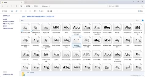 Unity 添加可以计分的ui系统unity计分系统 Csdn博客