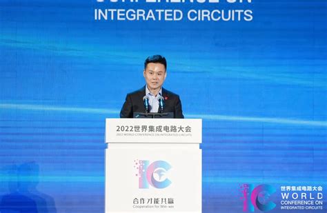 Ibm陈旭东：利用我们的半导体创新技术能力，持续服务中国市场