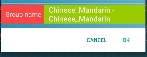 Android Font In Textview In Horizontal Linearlayout Does Not Match