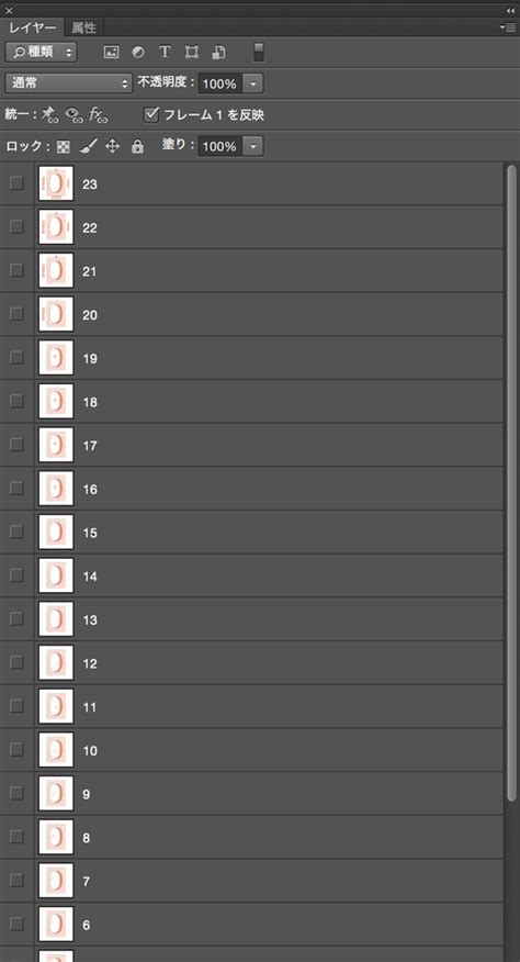 my animation doesn t work when saved photosh adobe community