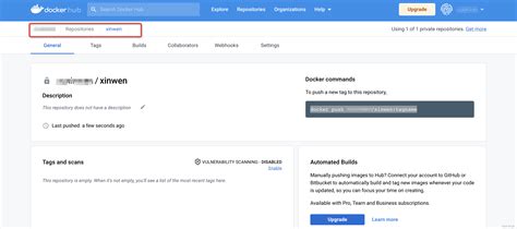 利用docker hub搭建一个属于自己的容器仓库记录以及遇到的问题 docker 自建hub csdn博客