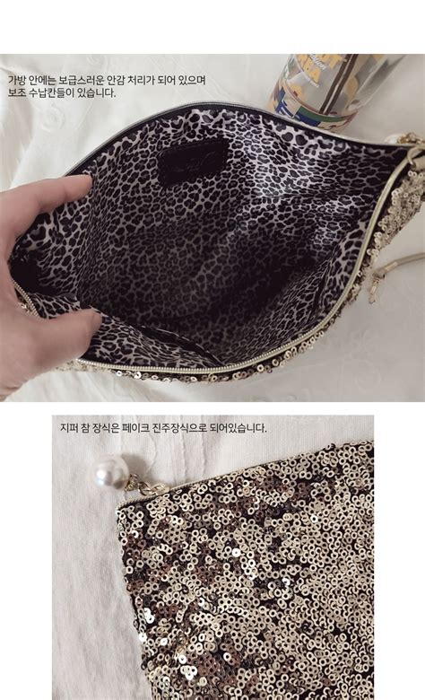Spangle 03 