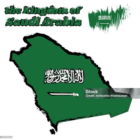 사우디아라비아 국기 수평 세이버 사우디아라비아 왕국 위에 흰색 Thuluth 스크립트에 작성 된 Shahada 또는 이슬람 신조와 함께 녹색 필드의 개요 및 브러시 스타일