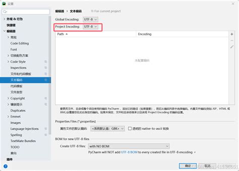 基于arcpy的可视化gis小工具开发 arcpy打包exe csdn博客