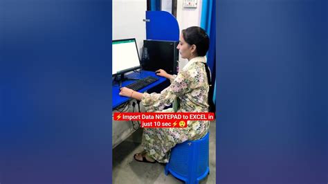 Import Data Notepad To Excel In Just 10 Sec🔥😲 Excel Exceltips