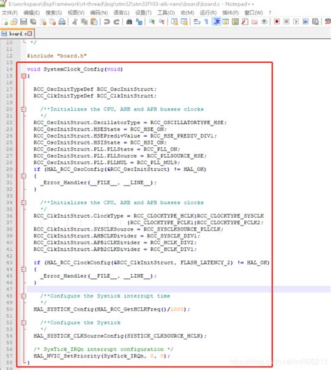stm32系列bsp制作教程 csdn博客